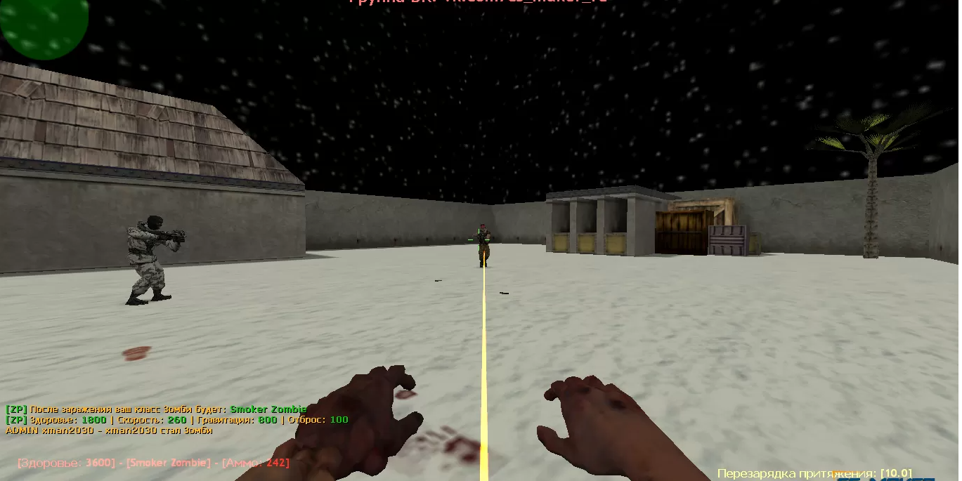 Cs 1.6 Zombie Plague : ZP Class - Smoker Zombie [BUGSUZ] - WEBAilesi.COM